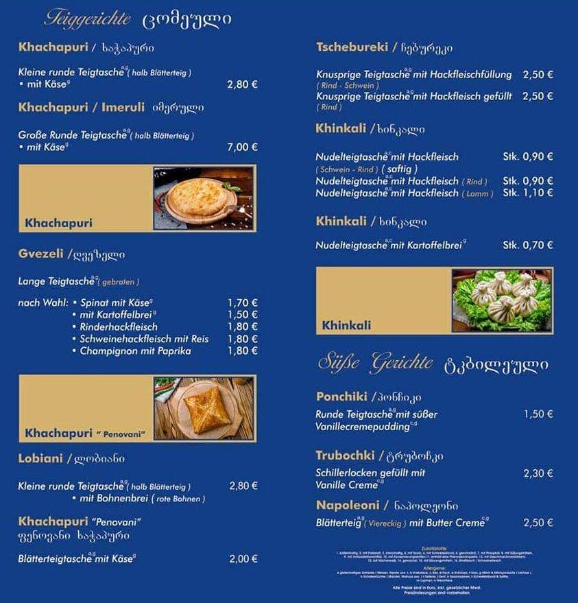 Menu at GEMO - Georgische Spezialitäten cafe, Offenbach