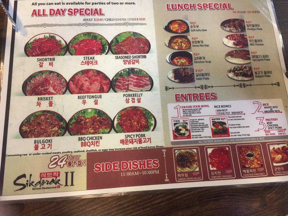 Menu at Sikdorak 2 restaurant, Kaneohe