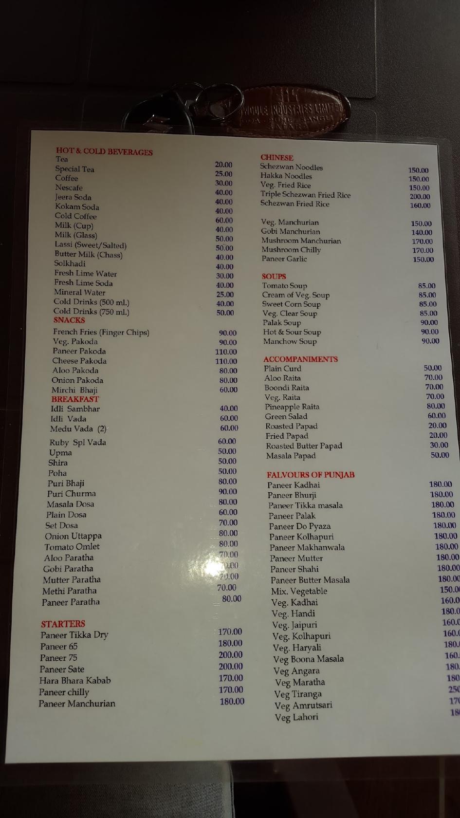 Menu at Amboli Ruby Resort 2, India