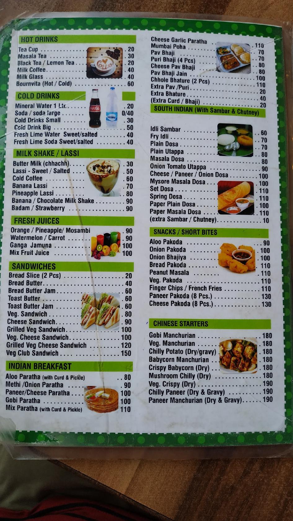 Menu at Punjabi rasoi family restaurant, Candolim