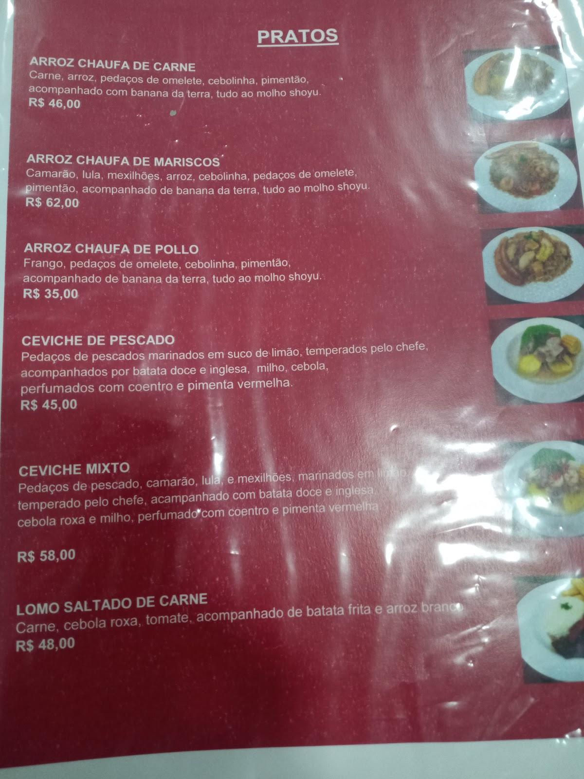 Menu at Rocoto Restaurante Peruano, São Caetano do Sul