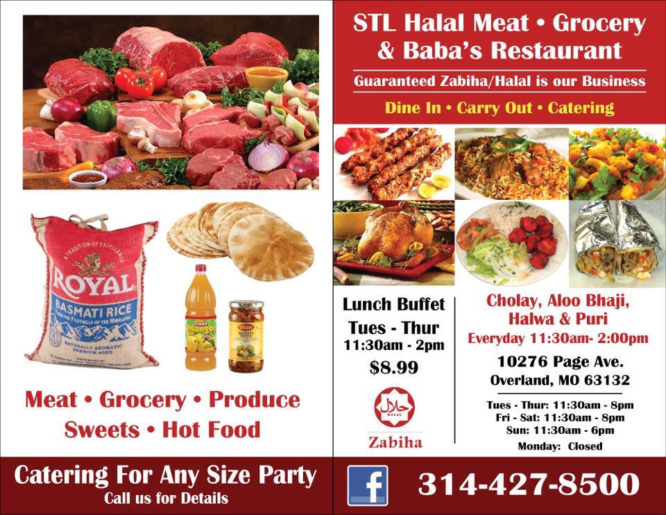 Menu at St. Louis Halal Meat restaurant, Overland