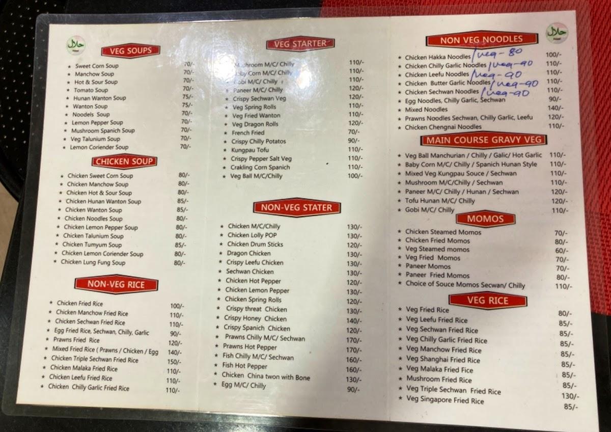 Menu at Lepcha's Restaurant, Bengaluru