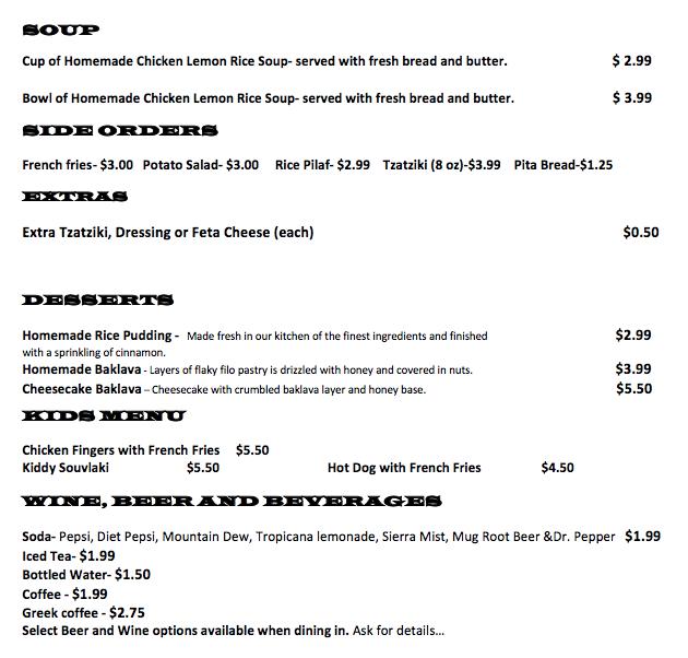 Menu at Seven Springs Souvlaki restaurant, New Port Richey