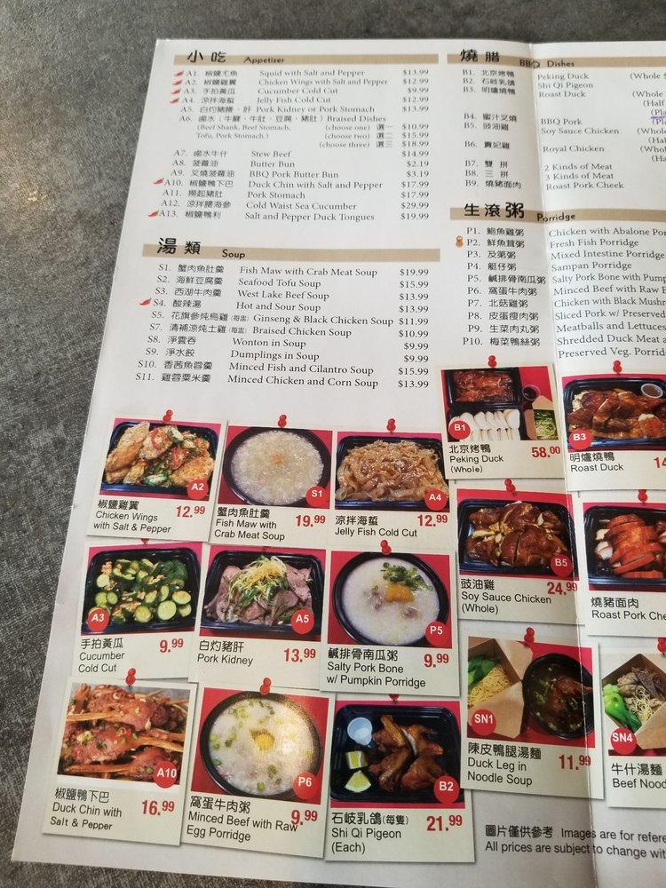 Menu at Ho Kee Cart Noodle restaurant, San Gabriel