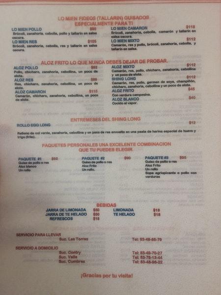 Carta del restaurante Shing Long, Monterrey, Av. Revolución 3448