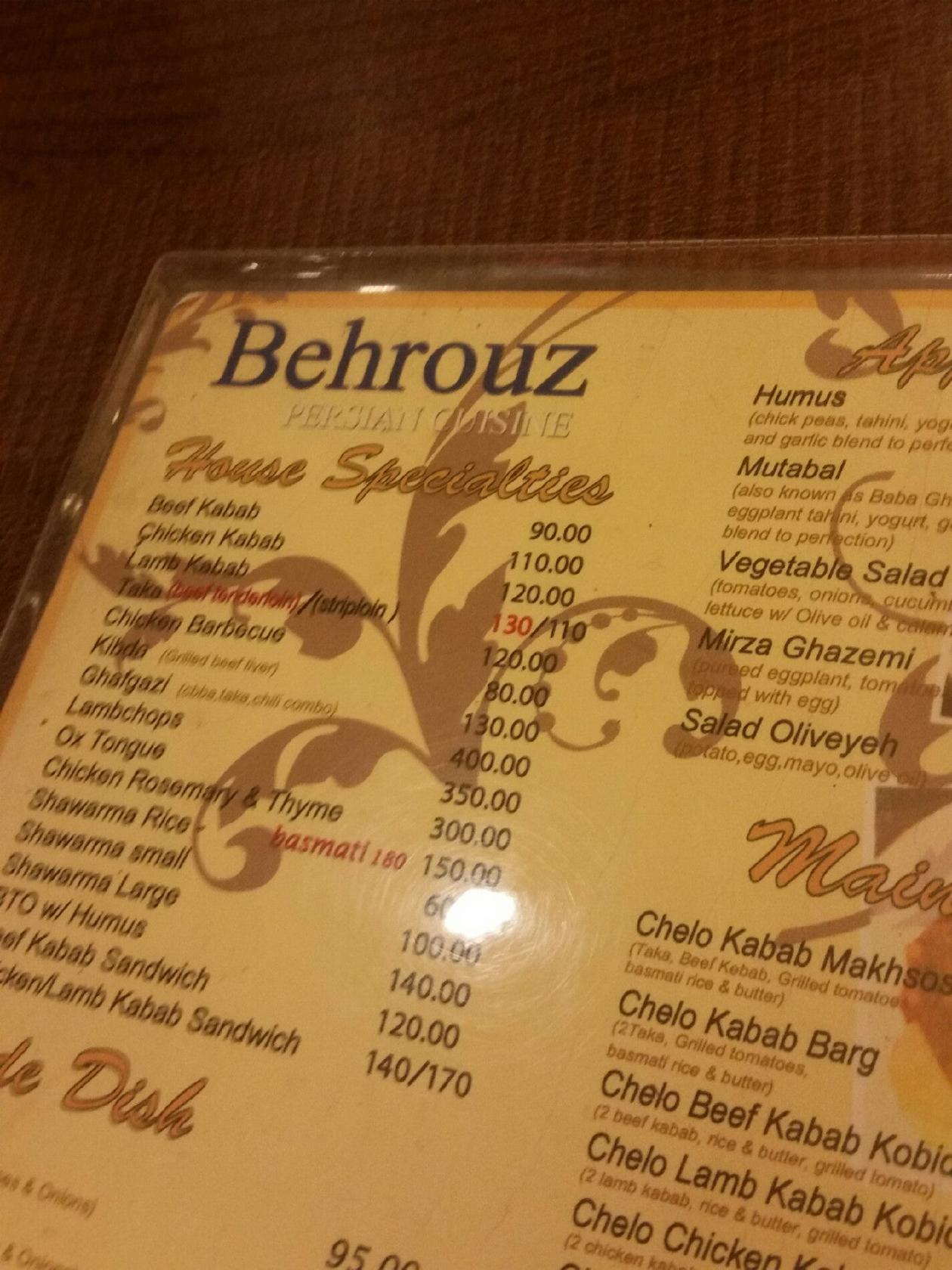 Menu at Behrouz restaurant, Pasig, 168 Ortigas Ave