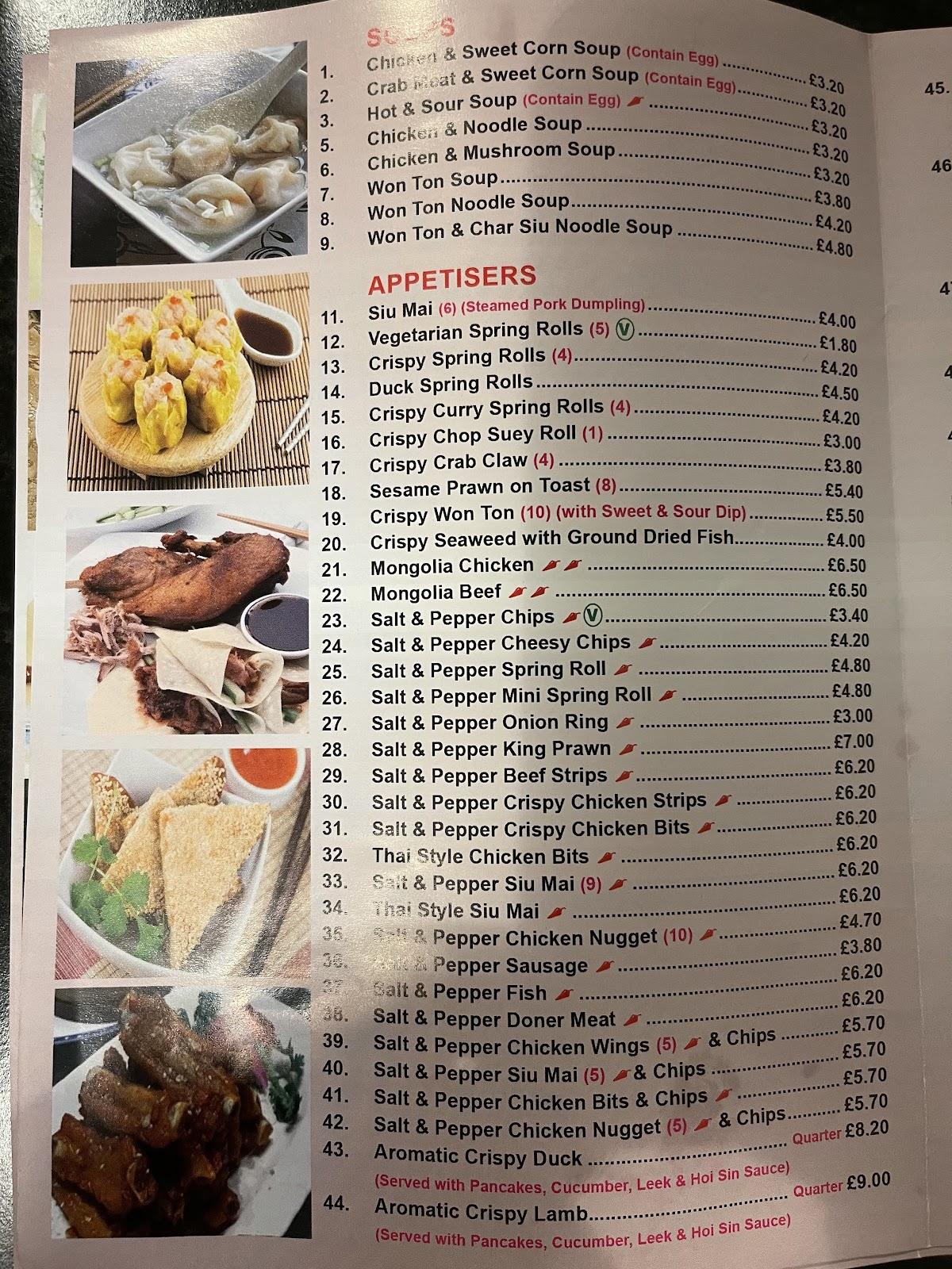 Menu at Five Star restaurant, Liverpool, 85 S Parade
