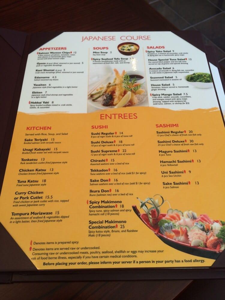 Menu at Shabu Lee restaurant, Norwood