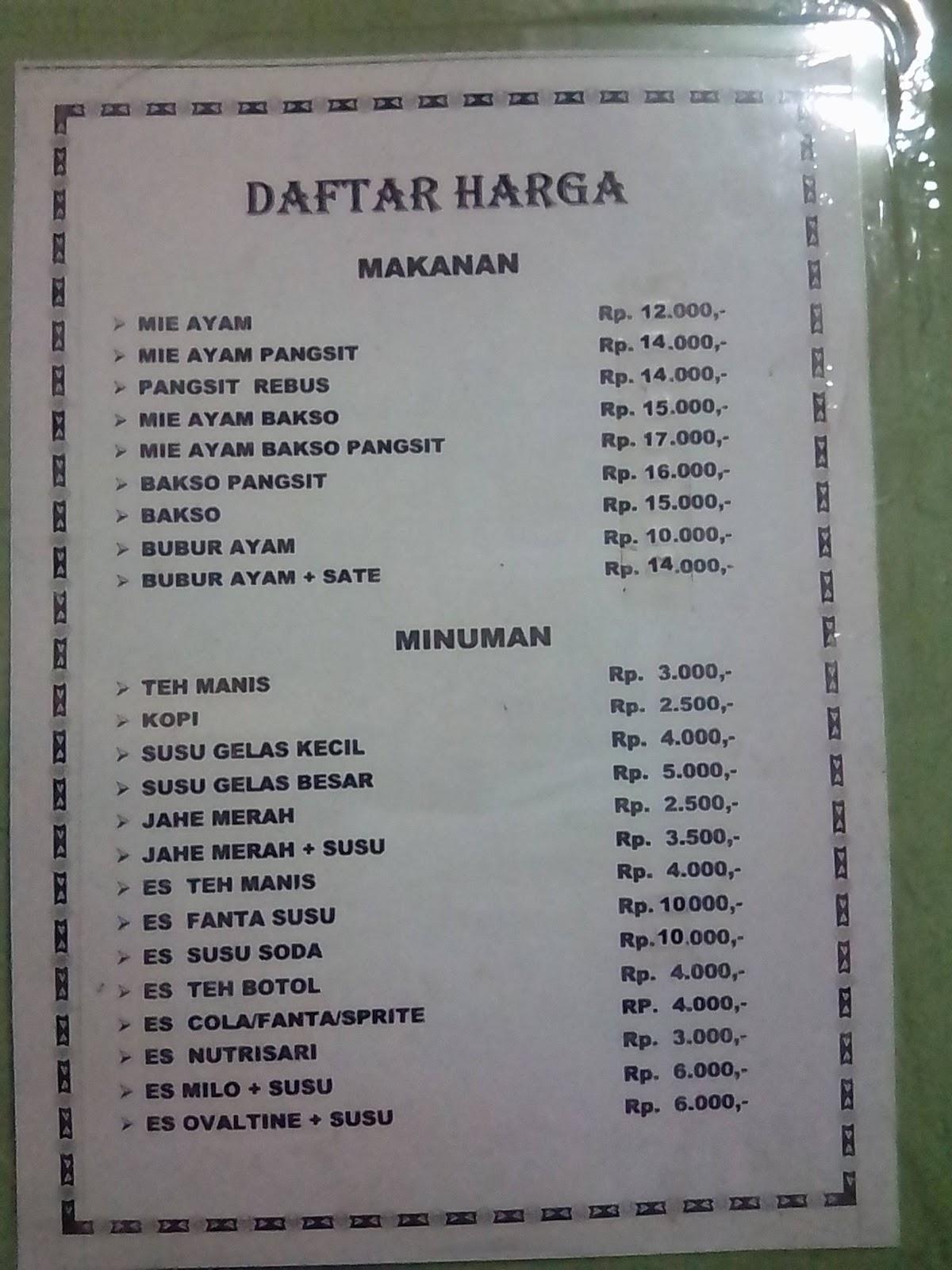 Menu at Bubur Ayam Bang Opick restaurant, Central Jakarta