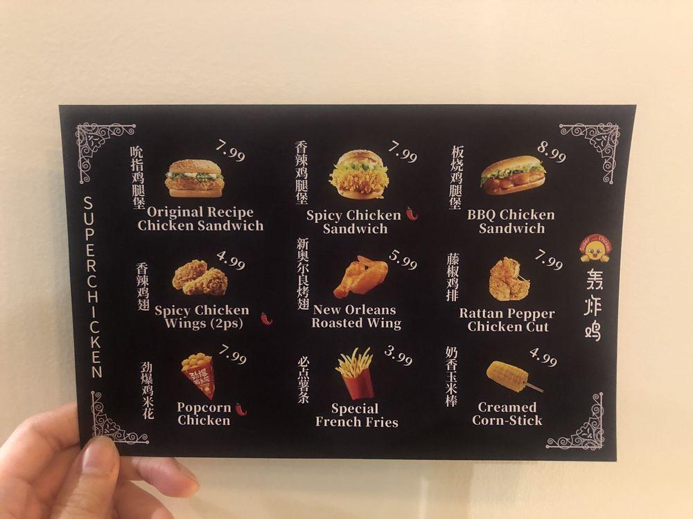 Menu at Super Chicken fast food, Markham