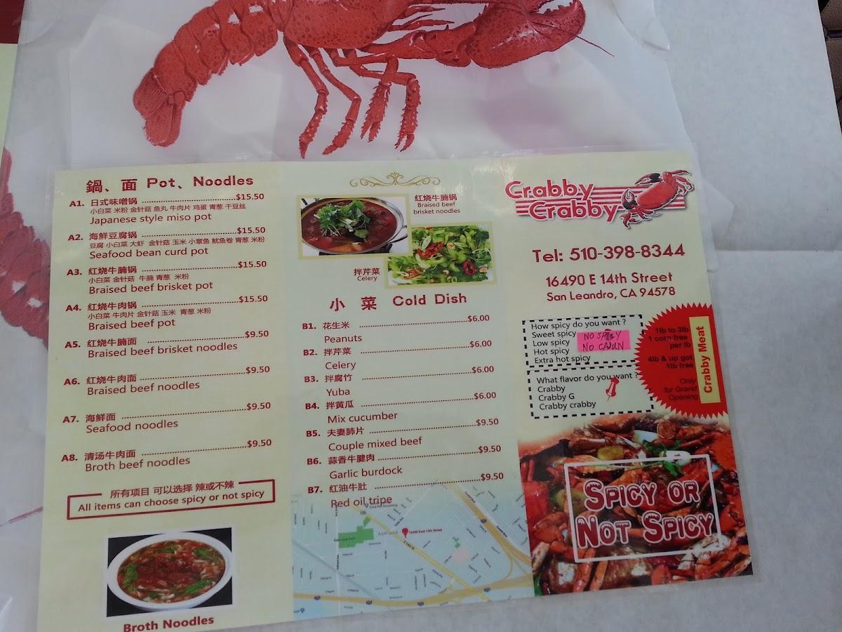 Menu at Crabby Crabby restaurant, San Leandro