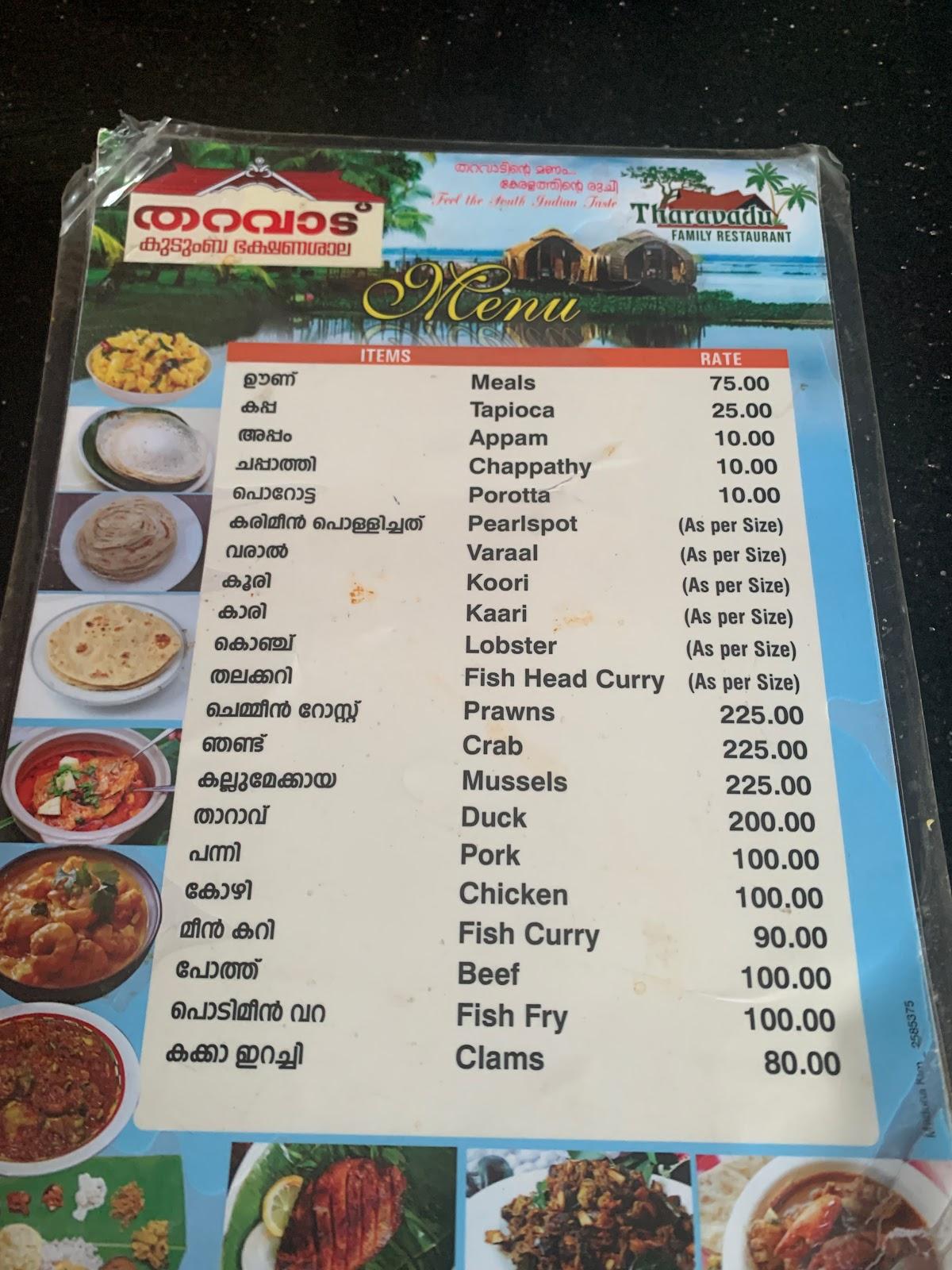 Menu at Tharavadu Family Restaurant, Kumarakom, SH42