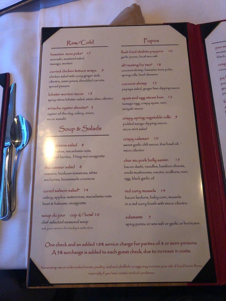 Menu at Bali Hai Restaurant, San Diego
