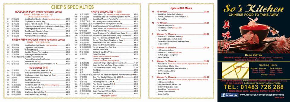 Menu at So's Kitchen restaurant, Woking