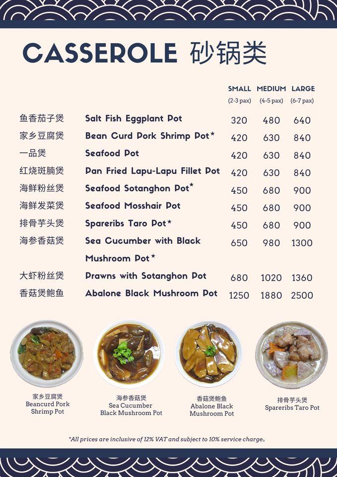 Menu at Swan Lake Restaurant, Caloocan, 83 5th St