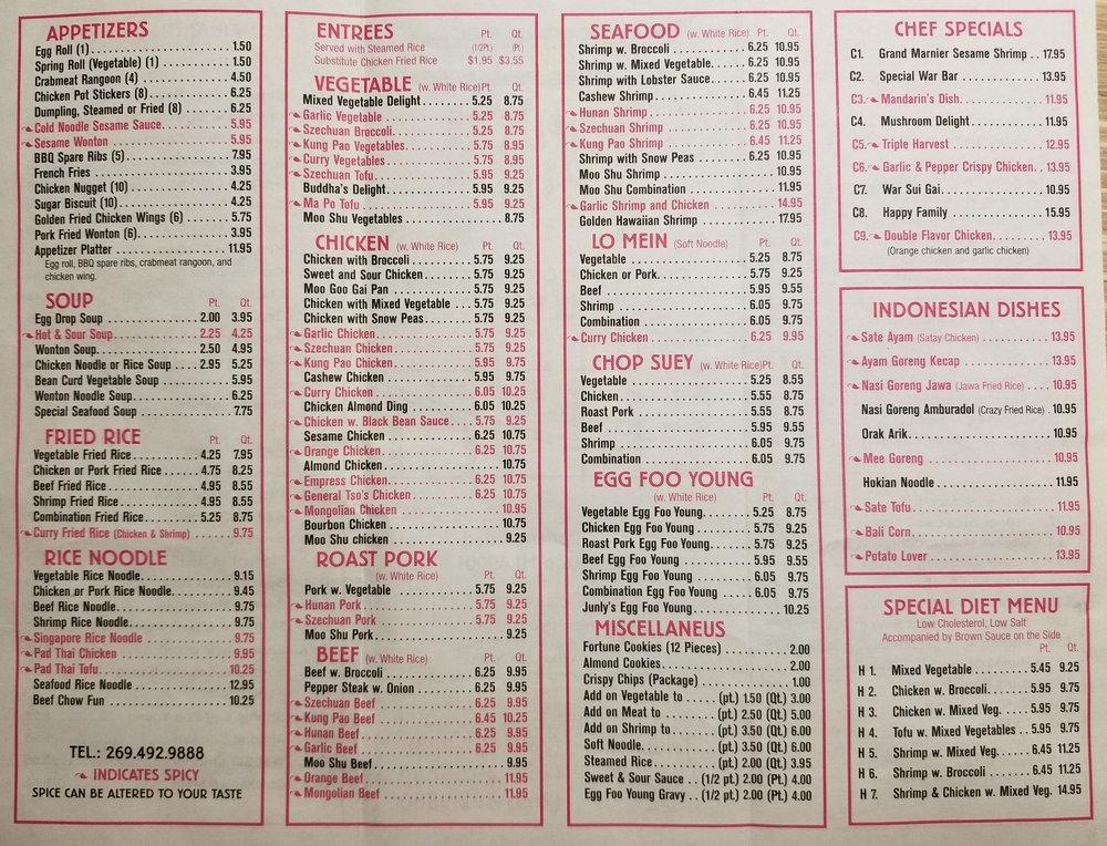 Menu at Junly’s China Hut restaurant, Kalamazoo