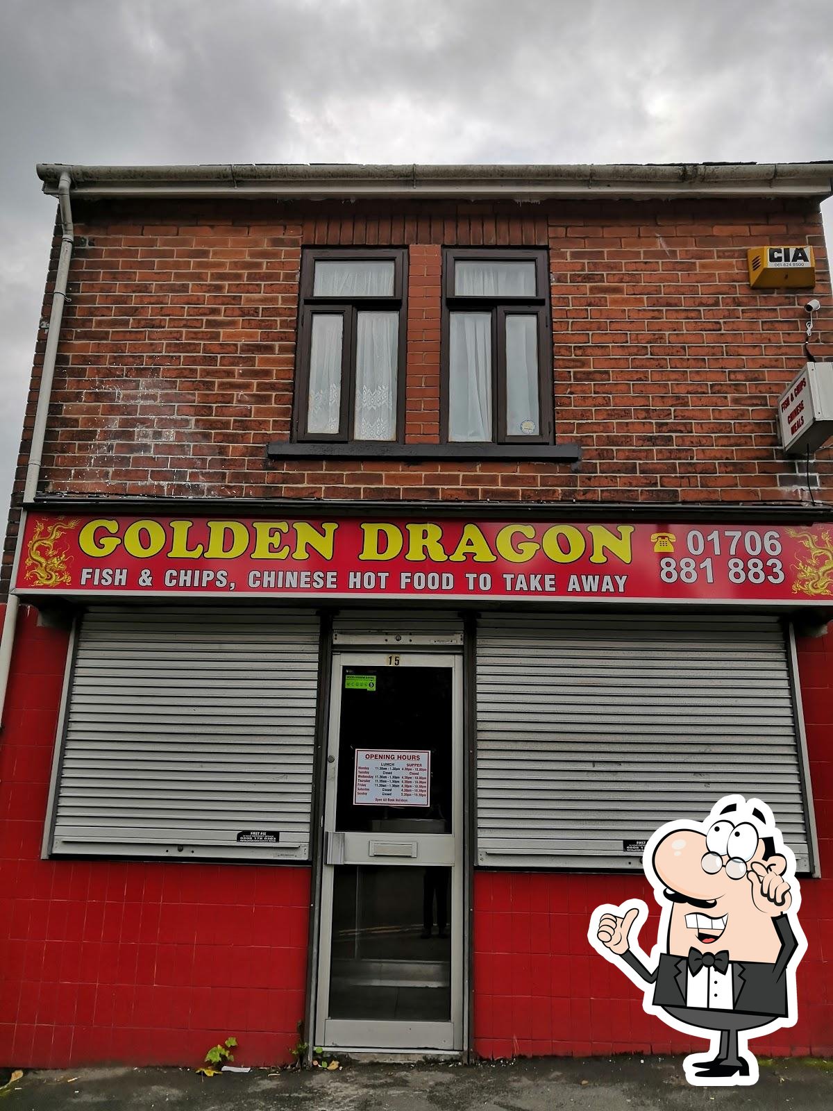 Golden Dragon, Oldham - Restaurant menu, prices and reviews