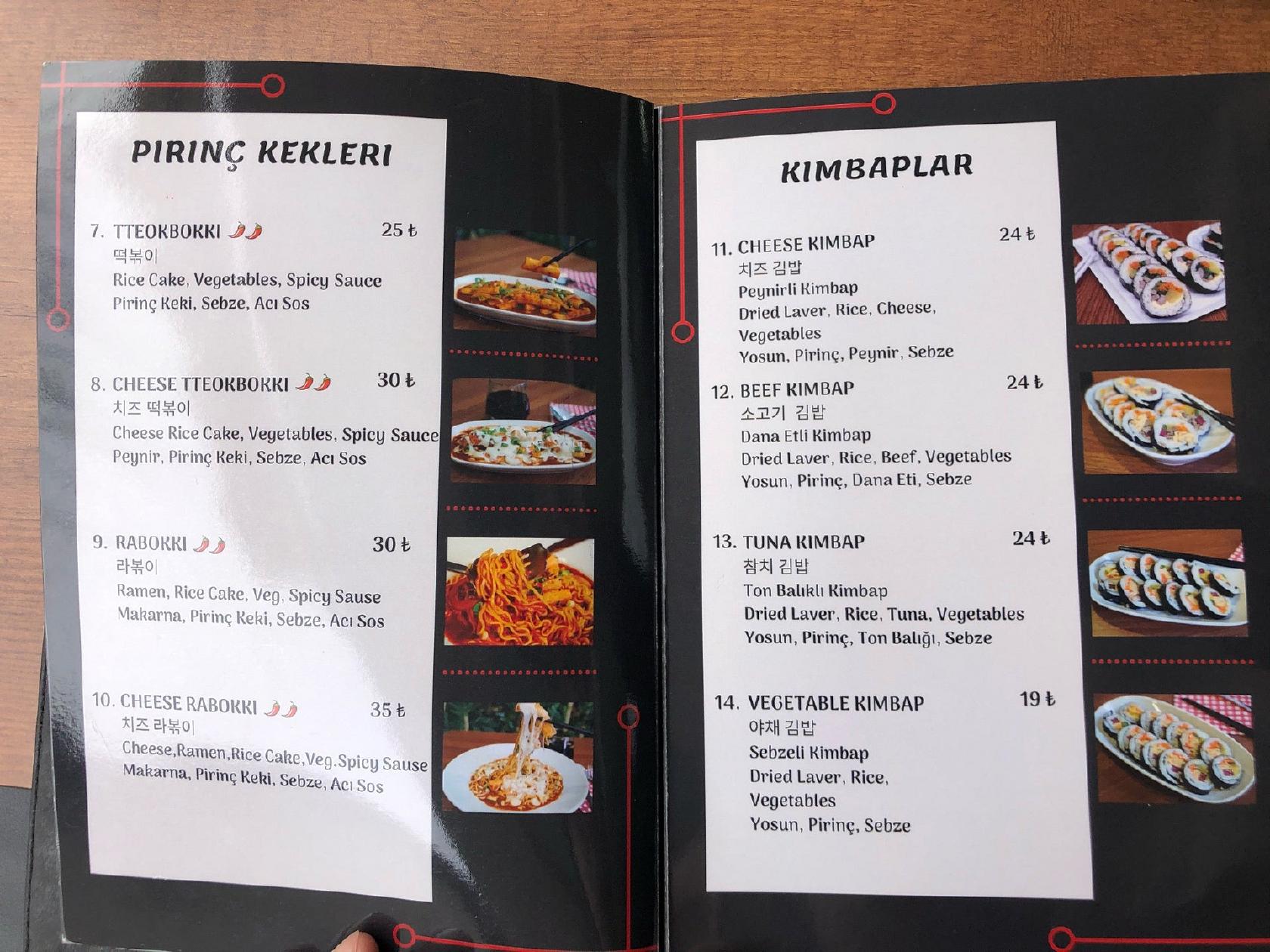 Menu at Sonamu Korean Restaurant, Istanbul