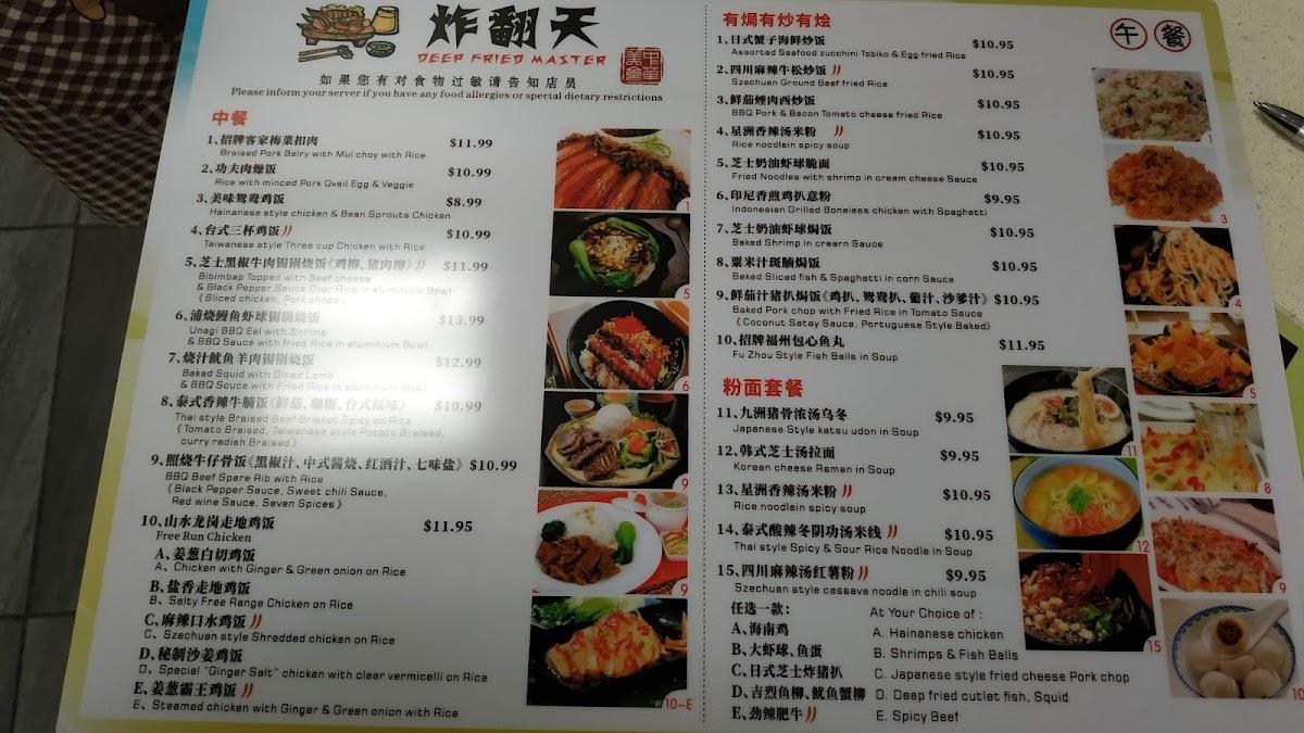 Menu at Deep Fried Master restaurant, Calgary