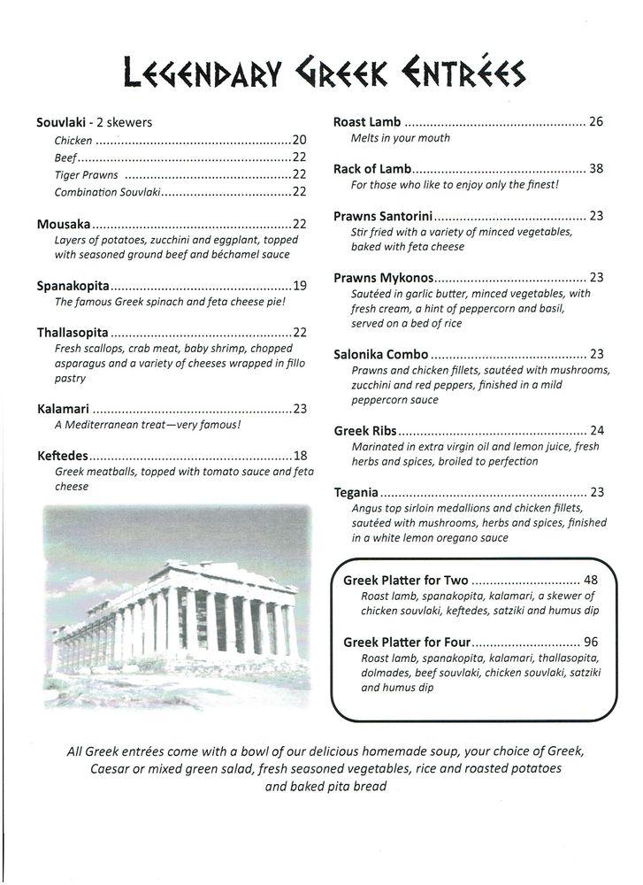 Menu at The Greek Islands Restaurant, Chilliwack