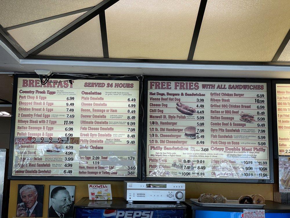 Menu at Maxwell Street Grill restaurant, South Holland