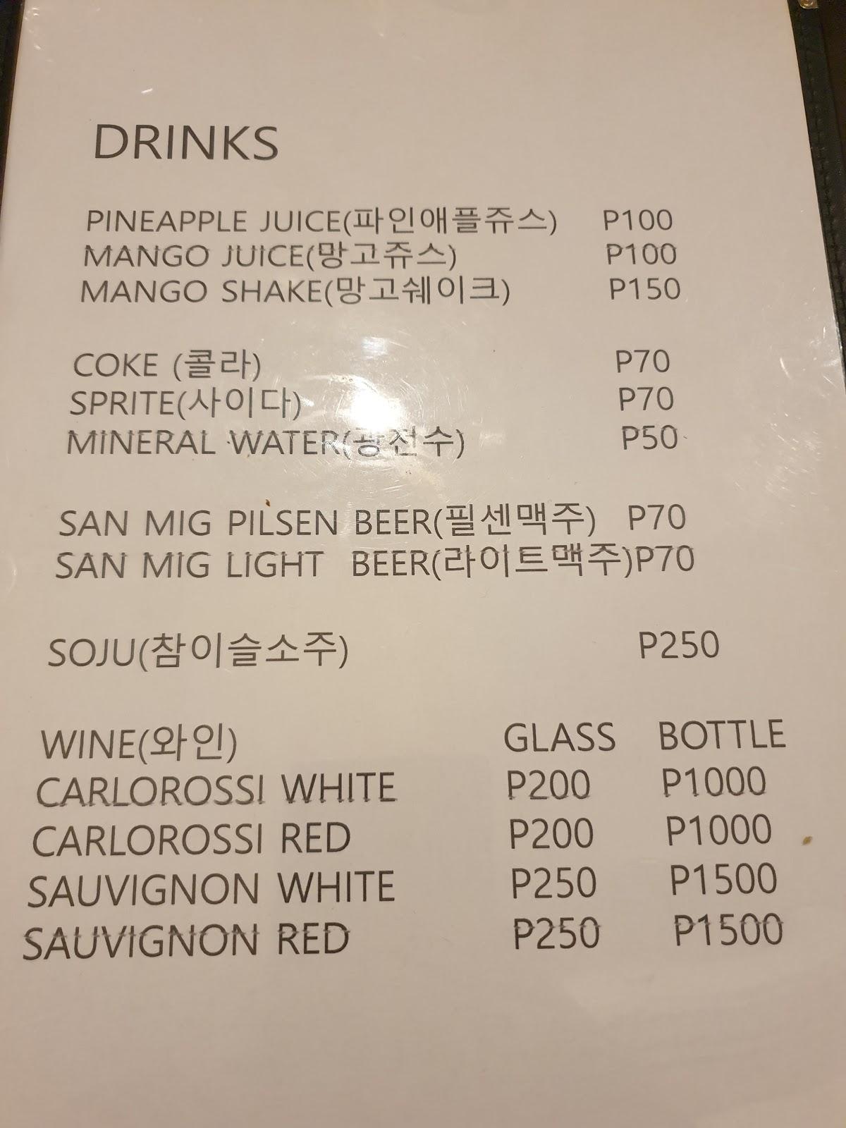 Menu at Yuki restaurant, Lapu-Lapu City