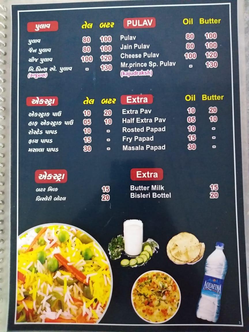 Menu at Mr Prince Restaurant, Ahmedabad, Ahemdabad-380050