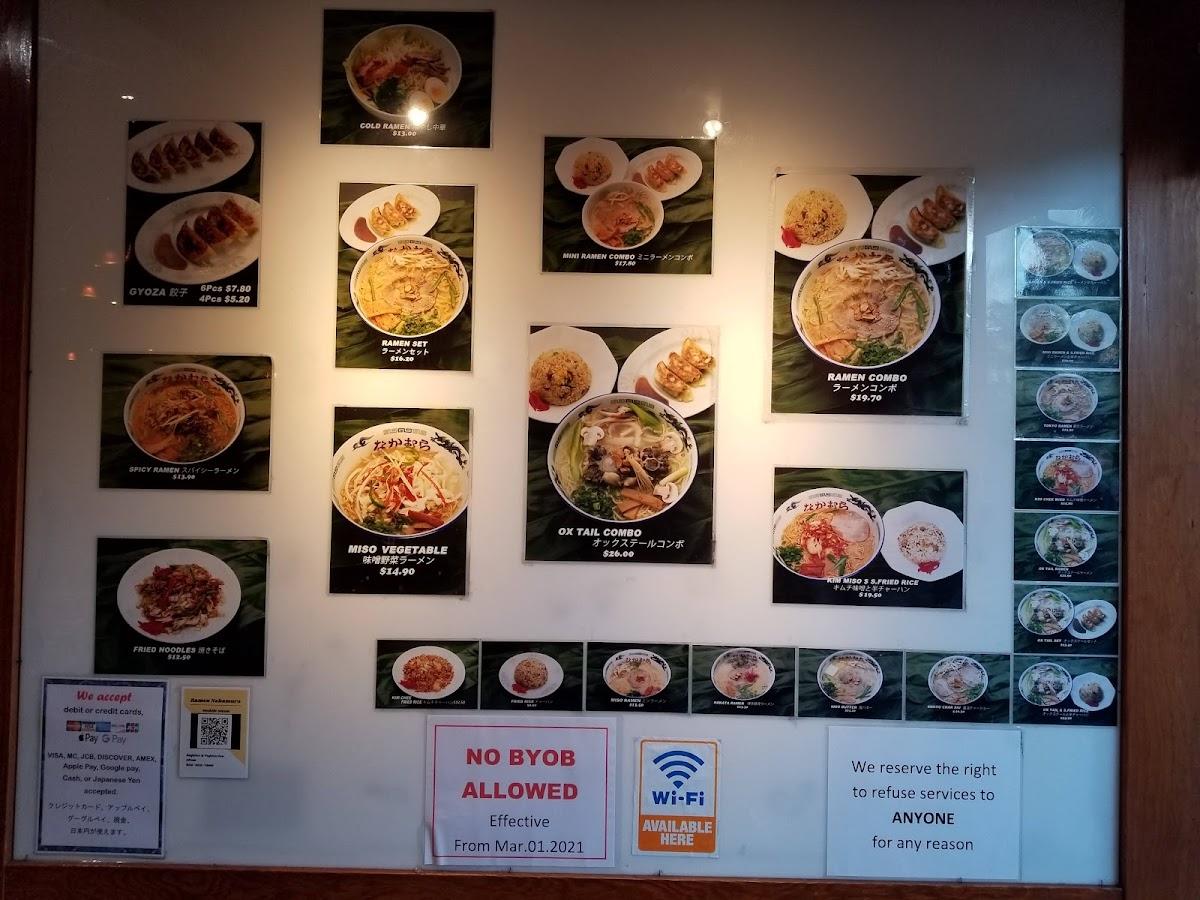 Menu at Ramen Nakamura restaurant, Honolulu, Kalākaua Ave #1