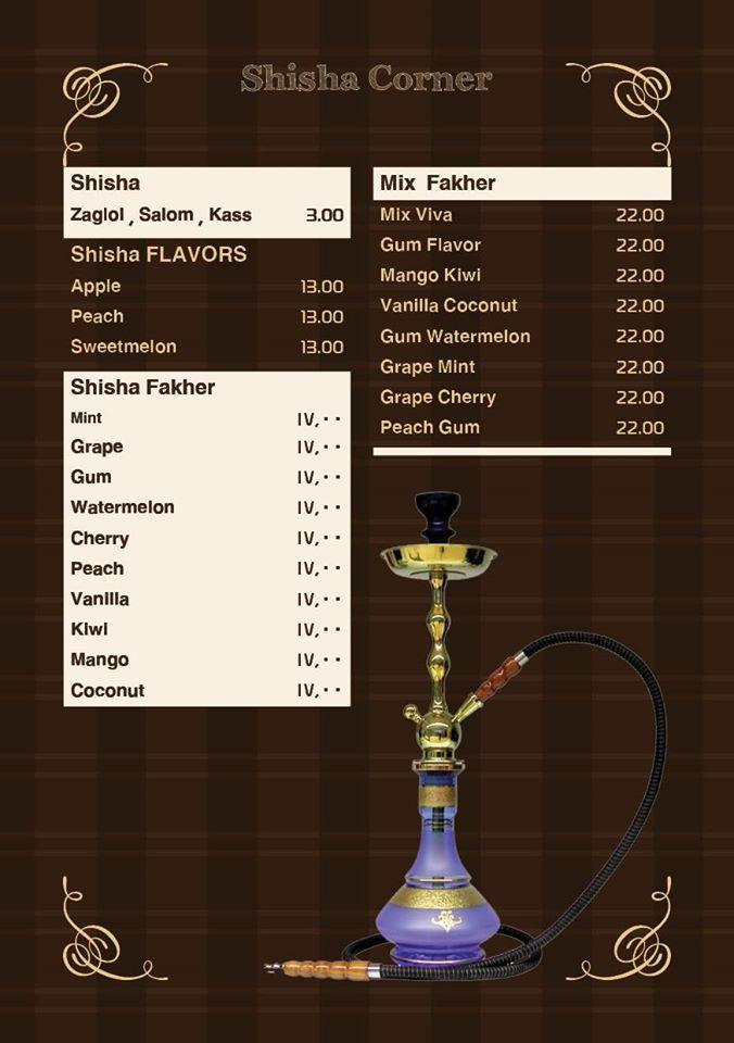 Menu at VIVA CAFE, Cairo, Cairo - Sweis Rd