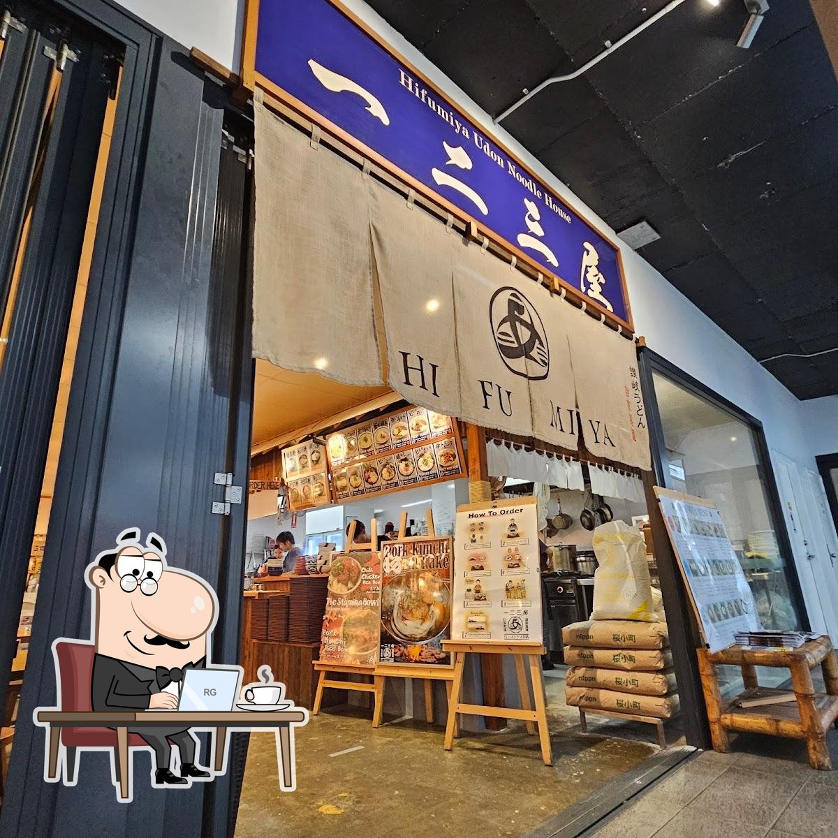 Hifumiya Udon Noodle House, Perth - Restaurant menu, prices and reviews
