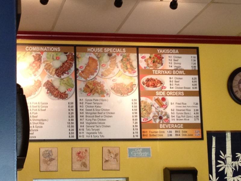 Menu at Ichi 17 Teriyaki restaurant, Battle Ground