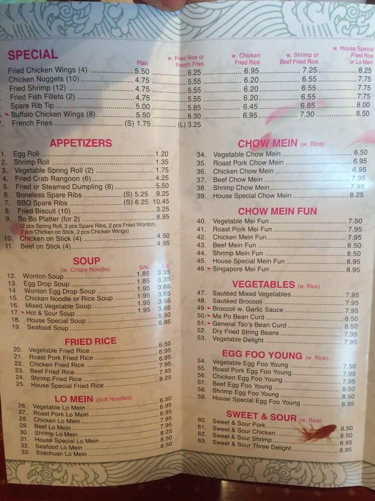 Menu at Best Wok restaurant, La Marque