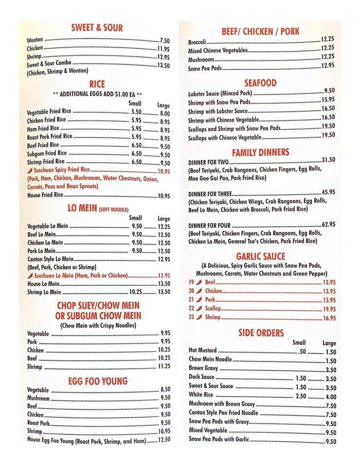 Menu at Pak Lee restaurant, Skowhegan