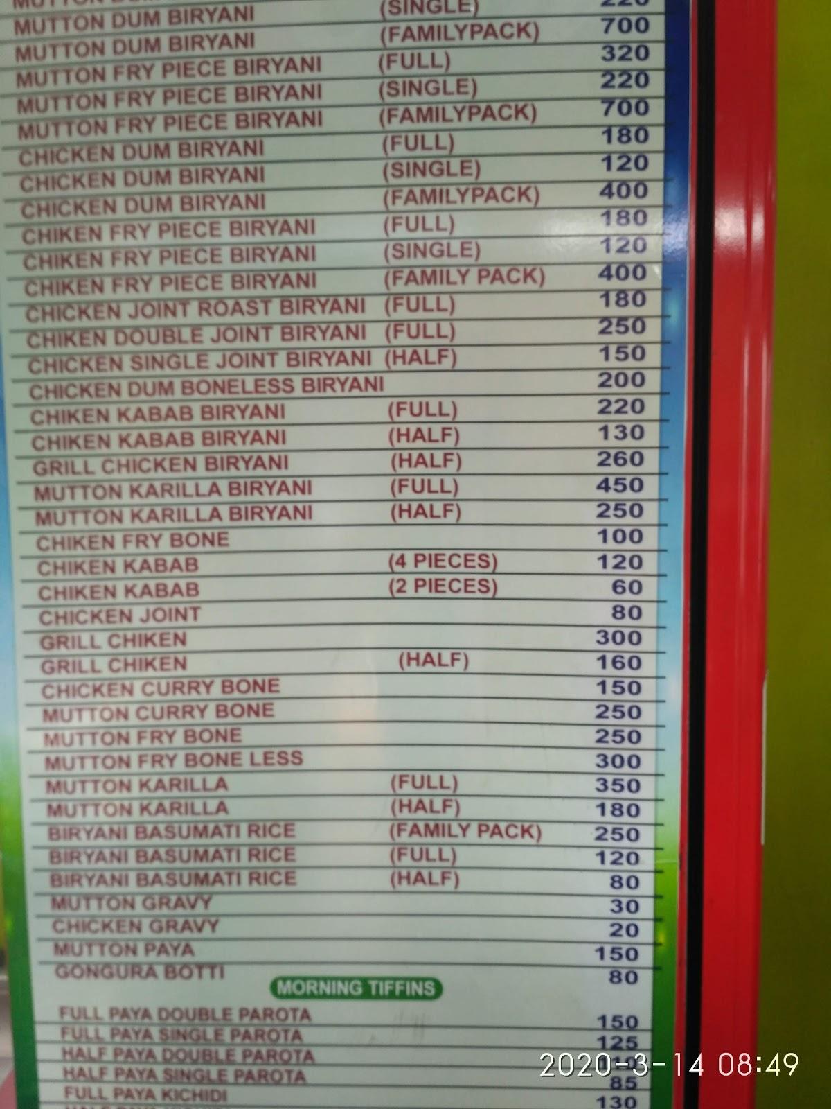 Menu at ALIF RESTAURANT, Rajahmundry
