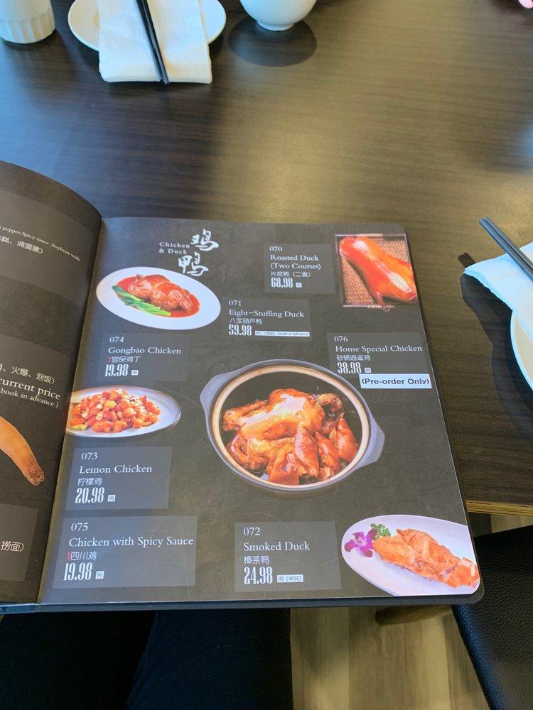 Menu at Z&W Shanghai Kitchen restaurant, Vancouver