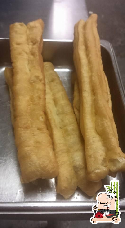 New Royal Dragon, 6528 E 101st St in Tulsa - Restaurant menu and reviews