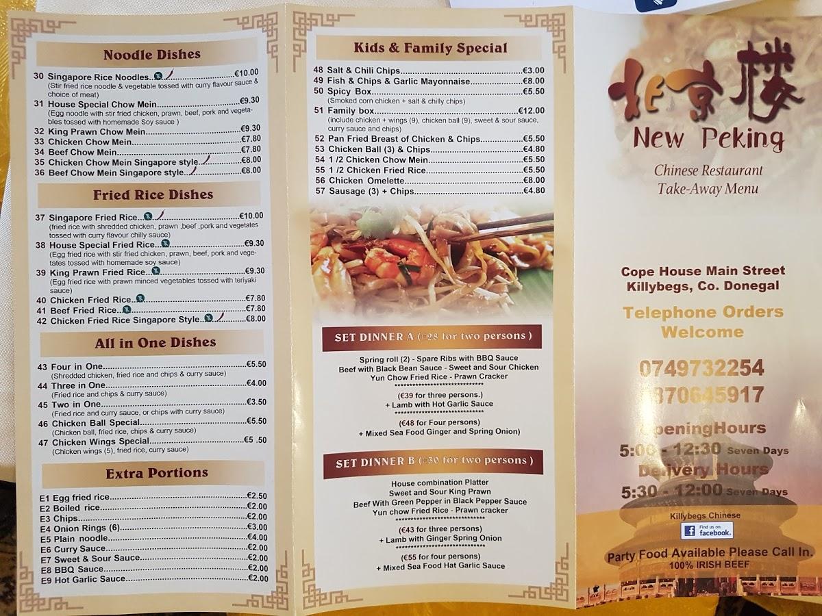 Menu at New Peking restaurant, Killybegs, Main St