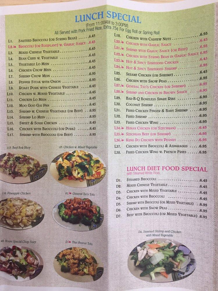 Menu at China Dragon restaurant, Cheshire
