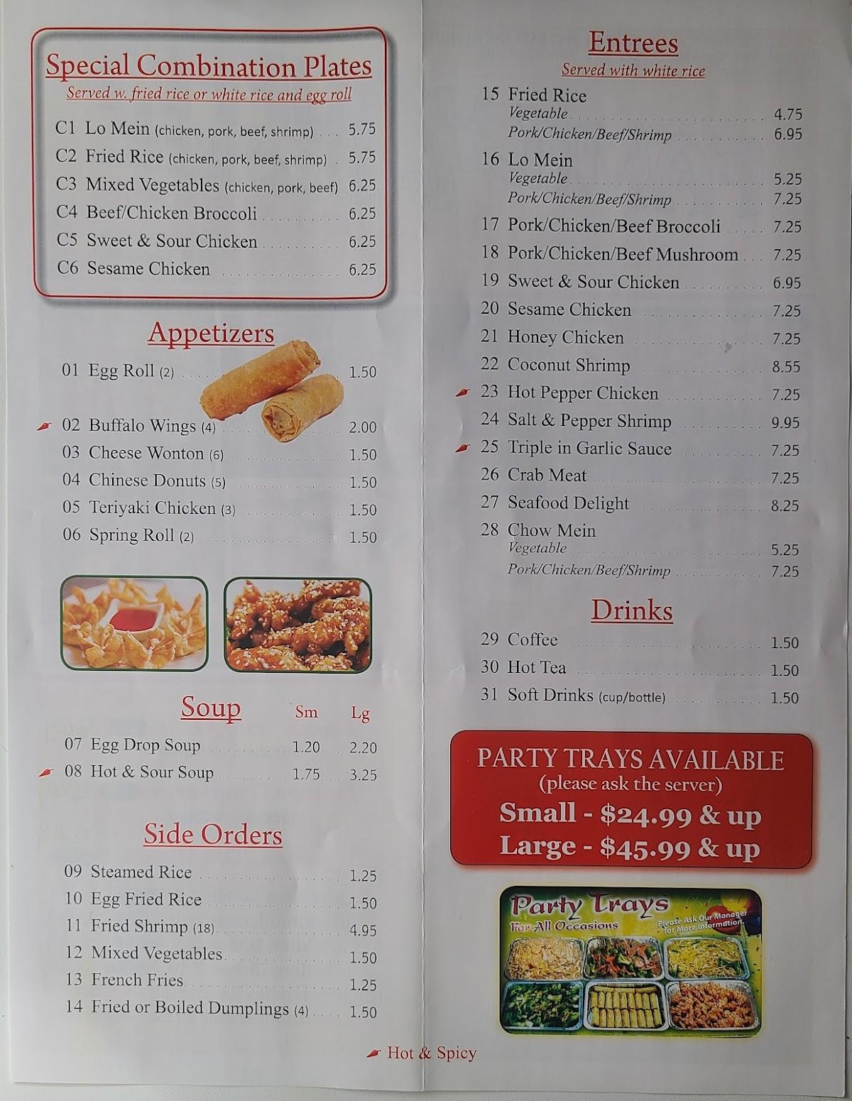 Menu at Family Buffet restaurant, Greeley