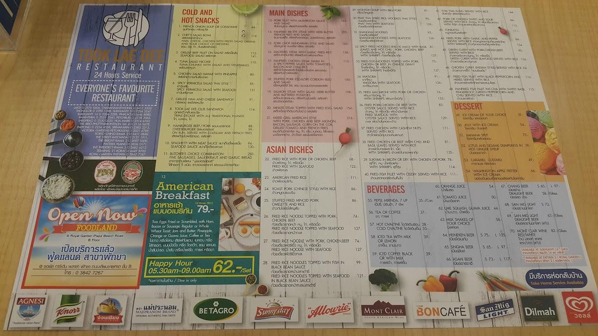 Menu at Took Lae Dee restaurant, Bangkok, Foodland Supermarket สาขา ...