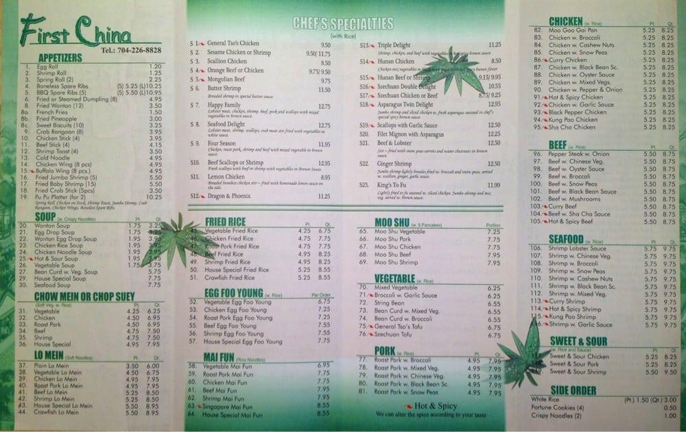 Menu at First China restaurant, Indian Trail