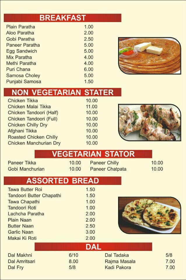 Menu at Pure Palace Restaurant, Umm Al Quwain