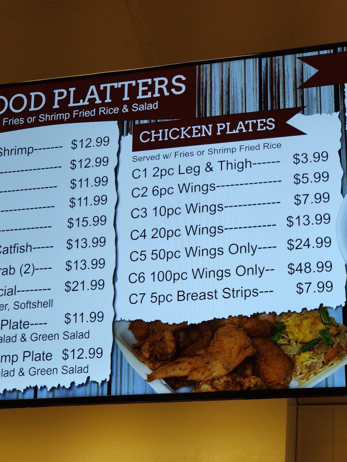 Menu at Cajun Seafood restaurant, New Orleans, N Claiborne Ave
