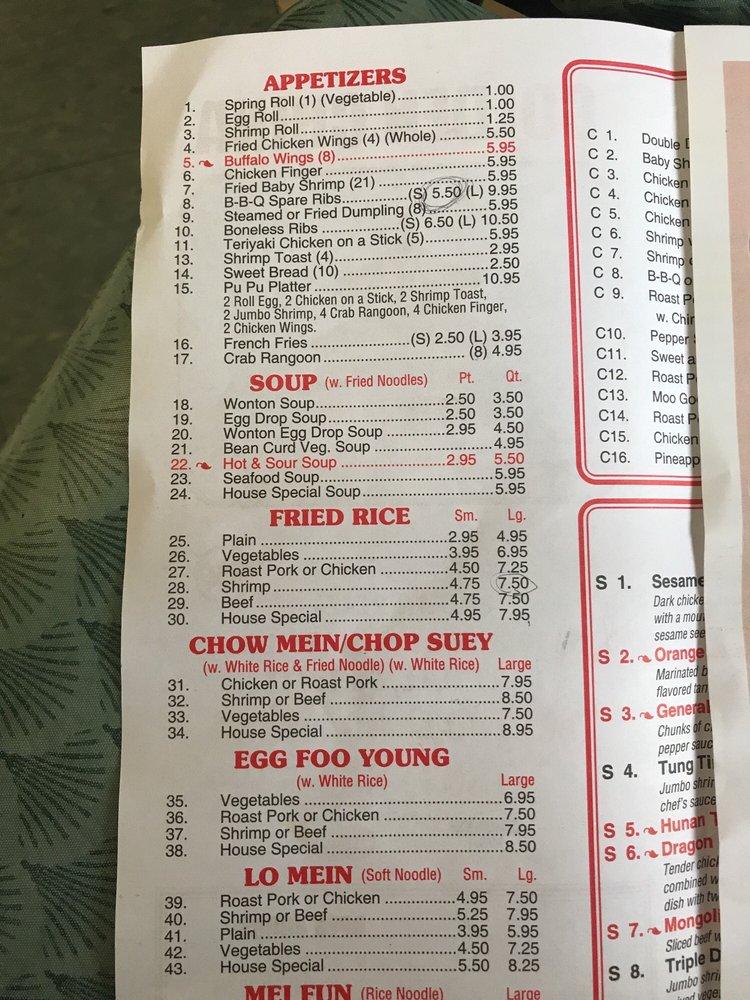 Menu at Golden China restaurant, Fort Mill