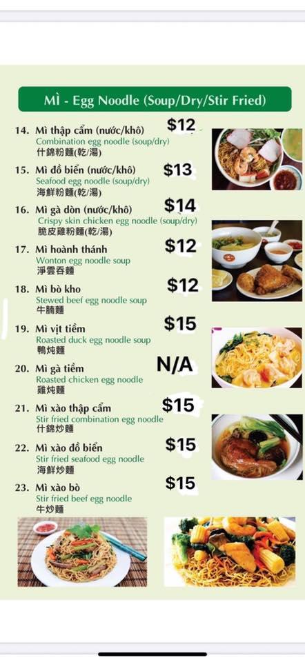 Menu at Tam Broken Rice Vietnamese Restaurant, Canley Vale