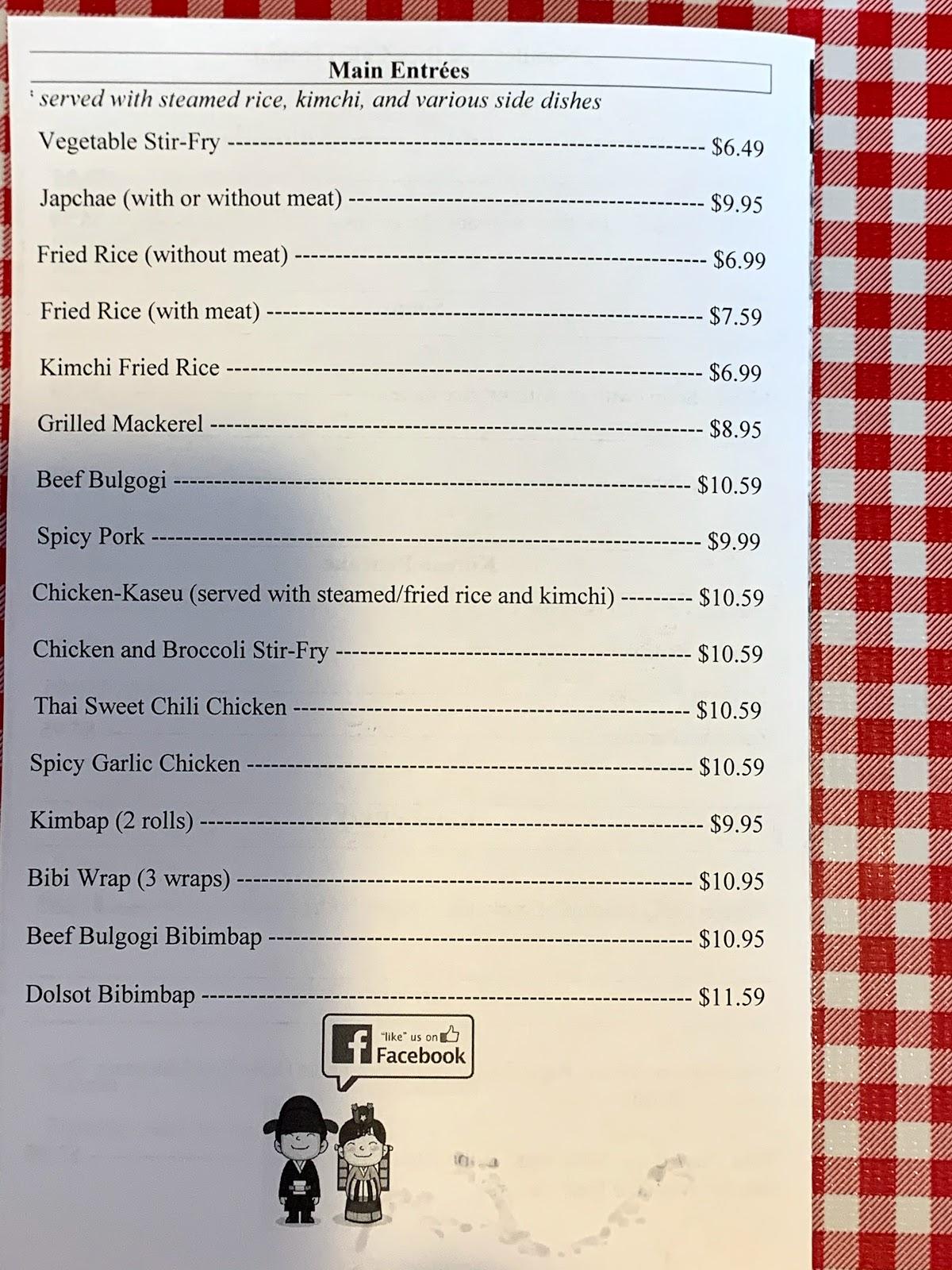 Menu at Korean Kitchen restaurant, Maysville