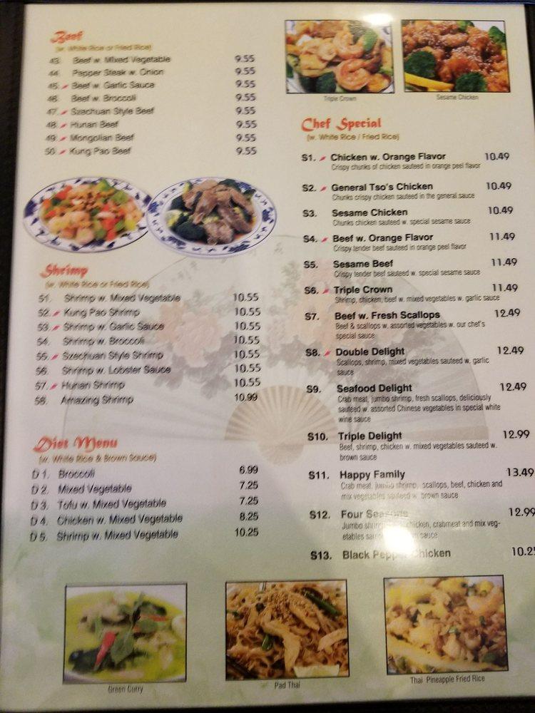 Menu at Oriental Pearl restaurant, Gas City