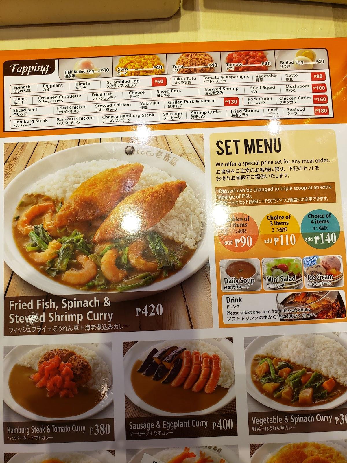Menu at Curry House CoCo Ichibanya restaurant, Cebu City, 8WG9+H29