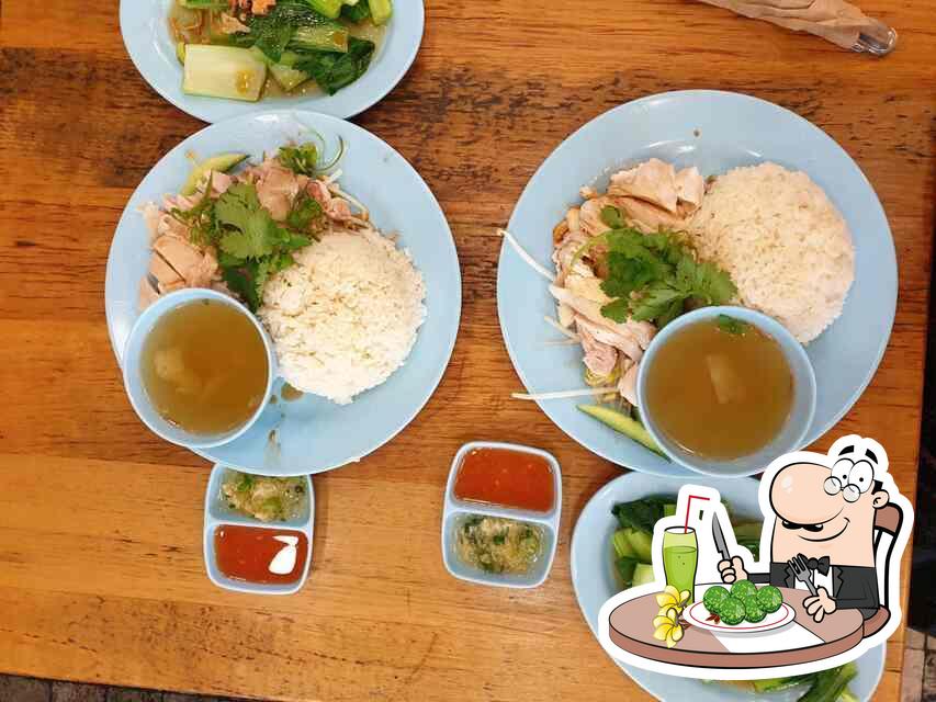 Uncle Authentic Chicken Rice （ Uncle 海南鸡饭专门店） in Adelaide - Restaurant ...